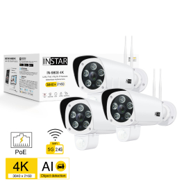 IN-9808 4K White – 3-Camera Outdoor Surveillance Bundle | INSTAR