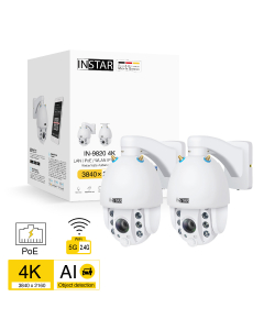 INSTAR GERMANY | High-Quality Surveillance Cameras | PoE / LAN & WLAN ...