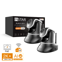 IN-8415 2K+ Indoor Camera – 2-Camera Set with WiFi, PoE & Pan/Tilt | INSTAR